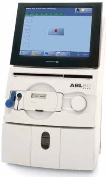 (주)센트럴메디칼